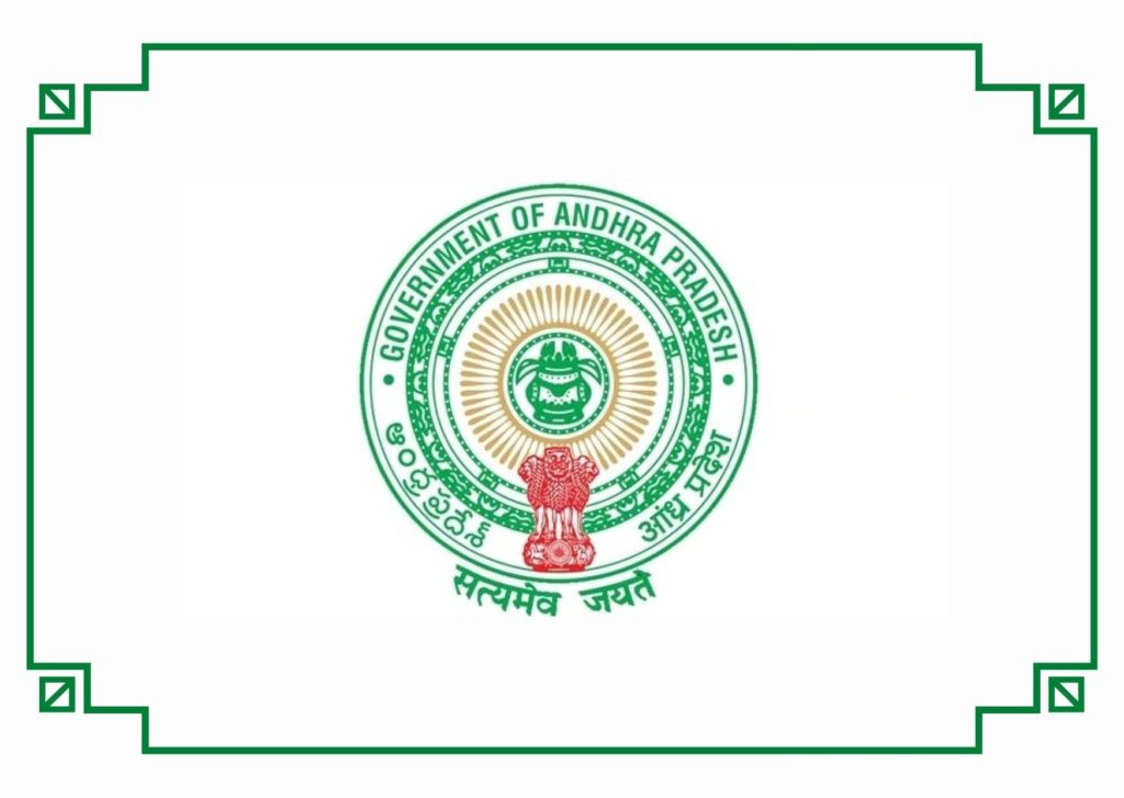 AP SSC Marks Memo 2023 - 10th Short / Long Memo Download